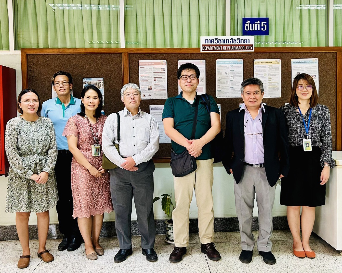 ภาควิชาเภสัชวิทยา คณะสัตวแพทยศาสตร์ มหาวิทยาลัยเกษตรศาสตร์